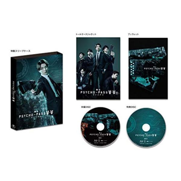 「舞台PSYCHO-PASS サイコパス Virtue and Vice」 Blu-ray: 商品のタイトル【中古品】(中古品)＝使用済み中古品です。画像の商品はサンプル画像です。実際に届く商品と異なりますのでご了承下さいませ。※中古品のた...