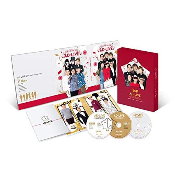 「AD-LIVE 10th Anniversary stage~とてもスケジュールがあいました~」11月18日公演 Blu-ray: 商品のタイトル【中古品】(中古品)＝使用済み中古品です。画像の商品はサンプル画像です。実際に届く商品と異な...