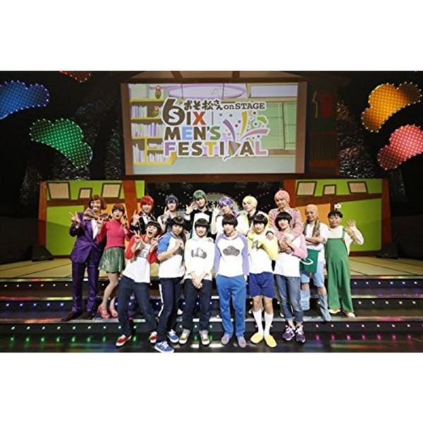 おそ松さんon STAGE ~SIX MEN'S FESTIVAL~ DVD: 商品のタイトル【中古品】(中古品)＝使用済み中古品です。画像の商品はサンプル画像です。実際に届く商品と異なりますのでご了承下さいませ。※中古品のため、商品のコン...
