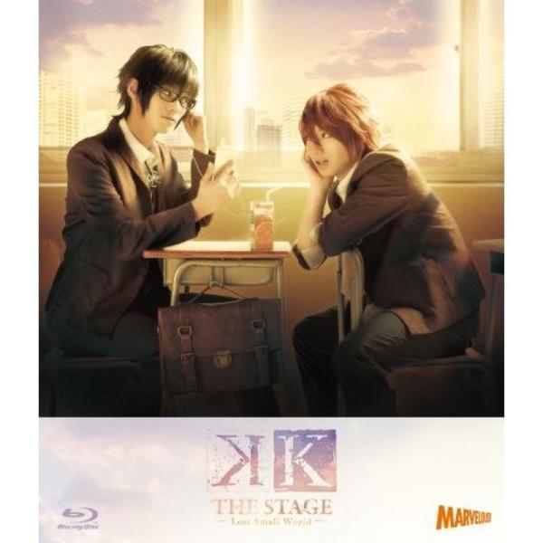 舞台「K -Lost Small World-」(Blu-ray): 商品のタイトル【中古品】(中古品)＝使用済み中古品です。画像の商品はサンプル画像です。実際に届く商品と異なりますのでご了承下さいませ。※中古品のため、商品のコンディション...