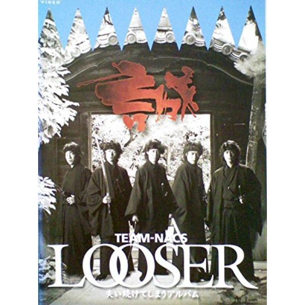 TEAM-NACS LOOSER 失い続けてしまうアルバムレンタル落ちDVD: 商品のタイトル【中古品】(中古品)＝使用済み中古品です。画像の商品はサンプル画像です。実際に届く商品と異なりますのでご了承下さいませ。※中古品のため、商品のコン...