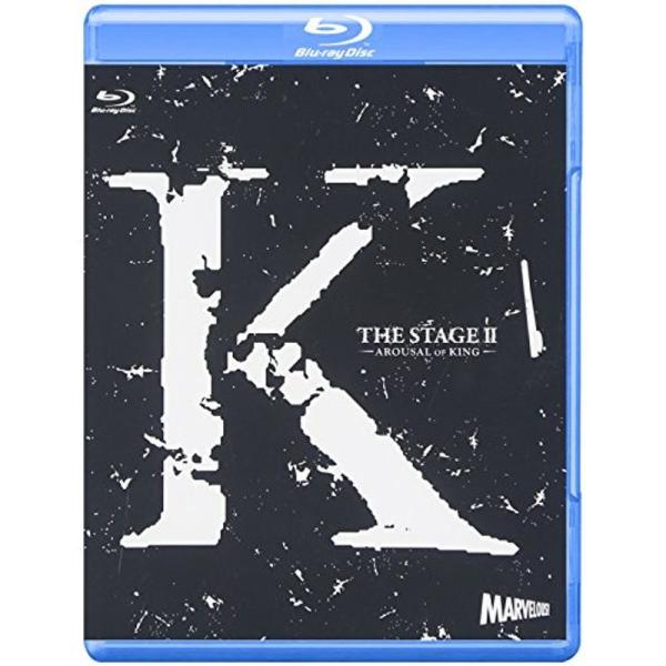 舞台『K』第二章 -AROUSAL OF KING- Blu-ray: 商品のタイトル【中古品】(中古品)＝使用済み中古品です。画像の商品はサンプル画像です。実際に届く商品と異なりますのでご了承下さいませ。※中古品のため、商品のコンディショ...