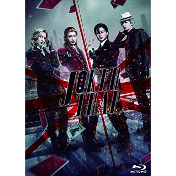 舞台「劇団シャイニング from うたのプリンスさまっ JOKER TRAP 」 Blu-ray: 商品のタイトル【中古品】(中古品)＝使用済み中古品です。画像の商品はサンプル画像です。実際に届く商品と異なりますのでご了承下さいませ。※中古...