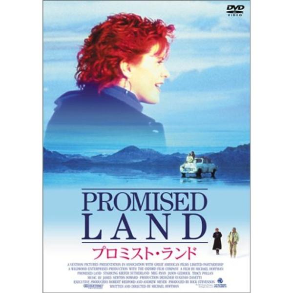 プロミスト・ランド-青春の絆- DVD: 商品のタイトル【中古品】(中古品)＝使用済み中古品です。画像の商品はサンプル画像です。実際に届く商品と異なりますのでご了承下さいませ。※中古品のため、商品のコンディション、ケース、説明書等の付属品の...