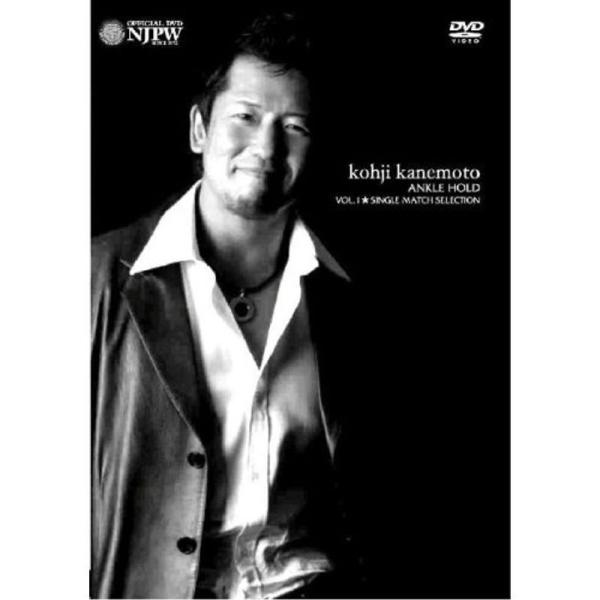 金本浩二 ANKLE HOLD COMPLETE-BOX DVD: 商品のタイトル【中古品】(中古品)＝使用済み中古品です。画像の商品はサンプル画像です。実際に届く商品と異なりますのでご了承下さいませ。※中古品のため、商品のコンディション、...