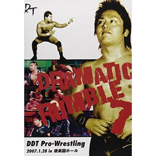 DDTプロレス DRAMATIC RUMBLE 7 DVD: 商品のタイトル【中古品】(中古品)＝使用済み中古品です。画像の商品はサンプル画像です。実際に届く商品と異なりますのでご了承下さいませ。※中古品のため、商品のコンディション、ケース...
