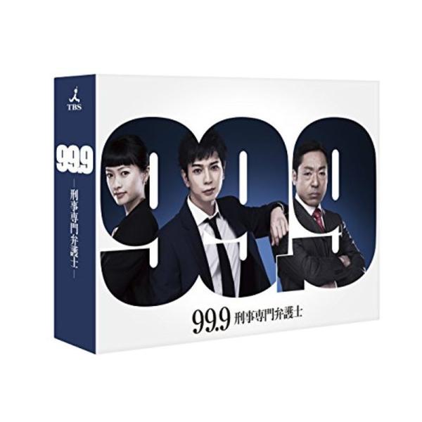 99.9-刑事専門弁護士- DVD-BOX: 商品のタイトル【中古品】(中古品)＝使用済み中古品です。画像の商品はサンプル画像です。実際に届く商品と異なりますのでご了承下さいませ。※中古品のため、商品のコンディション、ケース、説明書等の付属...