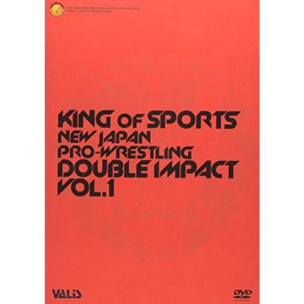 新日本プロレス ダブルインパクト2004 DVD: 商品のタイトル【中古品】(中古品)＝使用済み中古品です。画像の商品はサンプル画像です。実際に届く商品と異なりますのでご了承下さいませ。※中古品のため、商品のコンディション、ケース、説明書等...