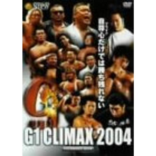 新日本プロレスフィシャルDVD G1 CLIMAX 2004 DVD-BOX: 商品のタイトル【中古品】(中古品)＝使用済み中古品です。画像の商品はサンプル画像です。実際に届く商品と異なりますのでご了承下さいませ。※中古品のため、商品のコン...