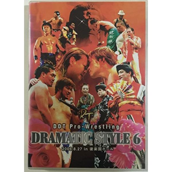 DDTプロレス DRAMATIC STYLE 6 DVD: 商品のタイトル【中古品】(中古品)＝使用済み中古品です。画像の商品はサンプル画像です。実際に届く商品と異なりますのでご了承下さいませ。※中古品のため、商品のコンディション、ケース、...