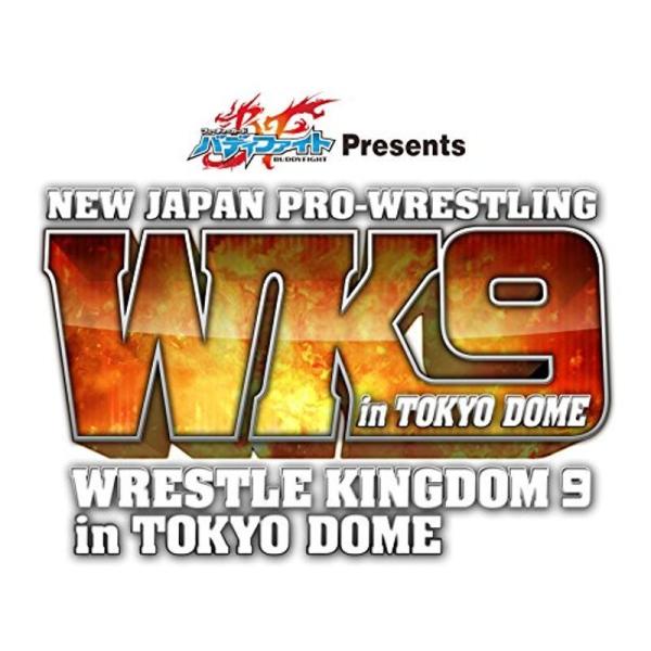 レッスルキングダム9 2015.1.4 TOKYO DOME DVD: 商品のタイトル【中古品】(中古品)＝使用済み中古品です。画像の商品はサンプル画像です。実際に届く商品と異なりますのでご了承下さいませ。※中古品のため、商品のコンディショ...
