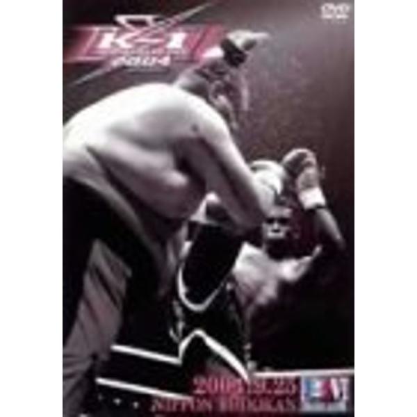 K-1 WORLD GP 2004 (開幕戦) DVD: 商品のタイトル【中古品】(中古品)＝使用済み中古品です。画像の商品はサンプル画像です。実際に届く商品と異なりますのでご了承下さいませ。※中古品のため、商品のコンディション、ケース、説...