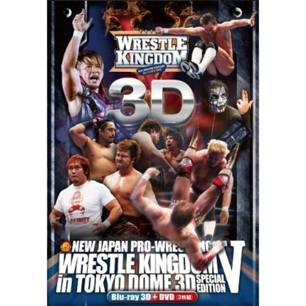 新日本プロレスリング レッスルキングダム? in 東京ドーム ?３Dスペシャルエディション? DVD: 商品のタイトル【中古品】(中古品)＝使用済み中古品です。画像の商品はサンプル画像です。実際に届く商品と異なりますのでご了承下さいませ。※...