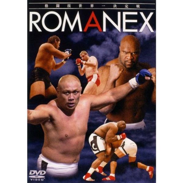 ROMANEX 格闘技世界一決定戦 DVD: 商品のタイトル【中古品】(中古品)＝使用済み中古品です。画像の商品はサンプル画像です。実際に届く商品と異なりますのでご了承下さいませ。※中古品のため、商品のコンディション、ケース、説明書等の付属...