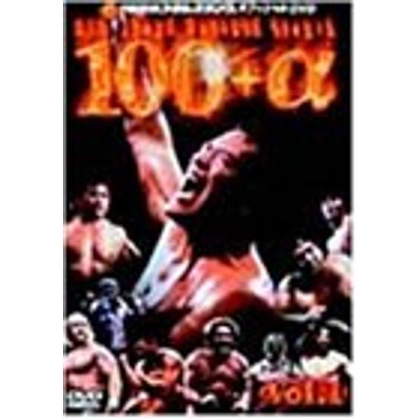 NEW JAPAN RADICAL FIGHTS 100+α Vol.1 DVD: 商品のタイトル【中古品】(中古品)＝使用済み中古品です。画像の商品はサンプル画像です。実際に届く商品と異なりますのでご了承下さいませ。※中古品のため、商品の...