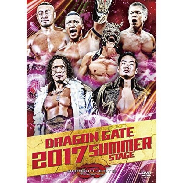 DRAGON GATE 2017 SUMMER STAGE DVD: 商品のタイトル【中古品】(中古品)＝使用済み中古品です。画像の商品はサンプル画像です。実際に届く商品と異なりますのでご了承下さいませ。※中古品のため、商品のコンディション...