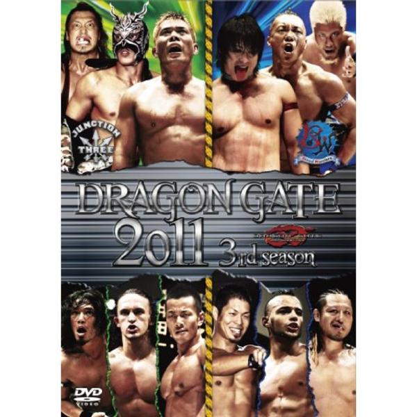 DRAGON GATE 2011 3rd ｓｅａｓｏｎ DVD: 商品のタイトル【中古品】(中古品)＝使用済み中古品です。画像の商品はサンプル画像です。実際に届く商品と異なりますのでご了承下さいませ。※中古品のため、商品のコンディション、ケ...