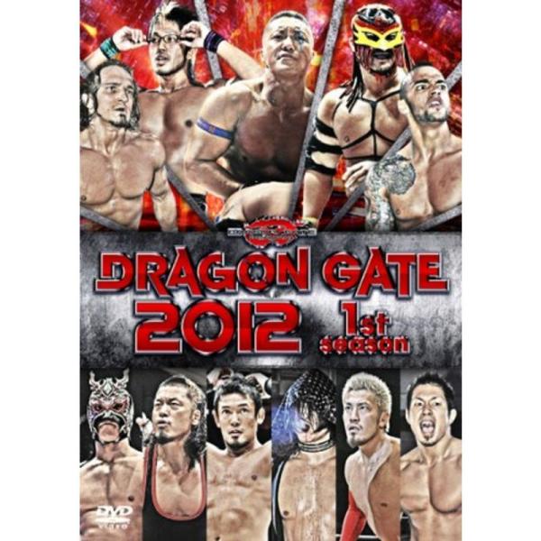 DRAGON GATE 2012 1st season DVD: 商品のタイトル【中古品】(中古品)＝使用済み中古品です。画像の商品はサンプル画像です。実際に届く商品と異なりますのでご了承下さいませ。※中古品のため、商品のコンディション、ケ...