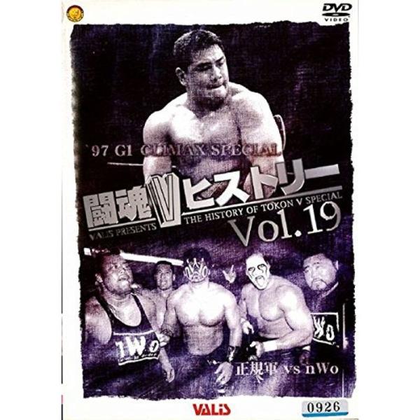 闘魂VヒストリーDVD 第19巻: 商品のタイトル【中古品】(中古品)＝使用済み中古品です。画像の商品はサンプル画像です。実際に届く商品と異なりますのでご了承下さいませ。※中古品のため、商品のコンディション、ケース、説明書等の付属品の有無に...