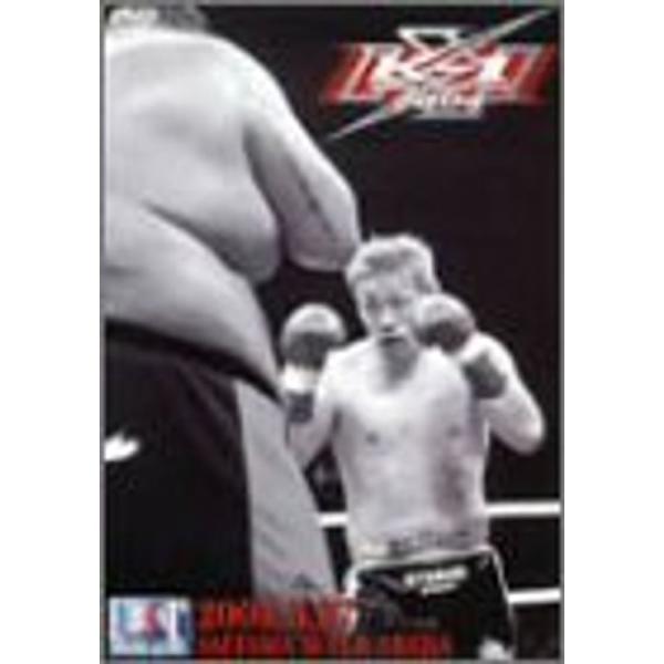 K-1 WORLD GP 2004 DVD: 商品のタイトル【中古品】(中古品)＝使用済み中古品です。画像の商品はサンプル画像です。実際に届く商品と異なりますのでご了承下さいませ。※中古品のため、商品のコンディション、ケース、説明書等の付属...