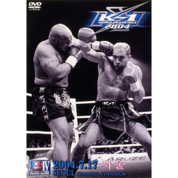 K-1 WORLD GP 2004 (ソウル) DVD: 商品のタイトル【中古品】(中古品)＝使用済み中古品です。画像の商品はサンプル画像です。実際に届く商品と異なりますのでご了承下さいませ。※中古品のため、商品のコンディション、ケース、説...