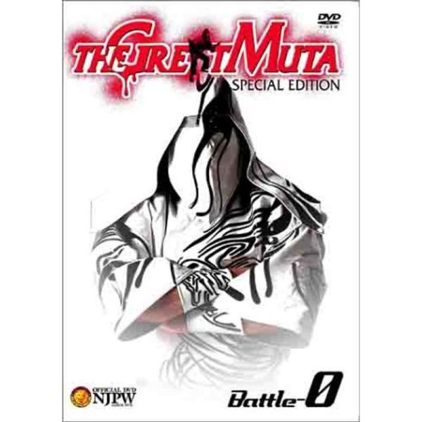 新日本プロレスリング オフィシャルDVD THE GREAT MUTA SPECIAL EDITION BATTLE-0: 商品のタイトル【中古品】(中古品)＝使用済み中古品です。画像の商品はサンプル画像です。実際に届く商品と異なりますので...