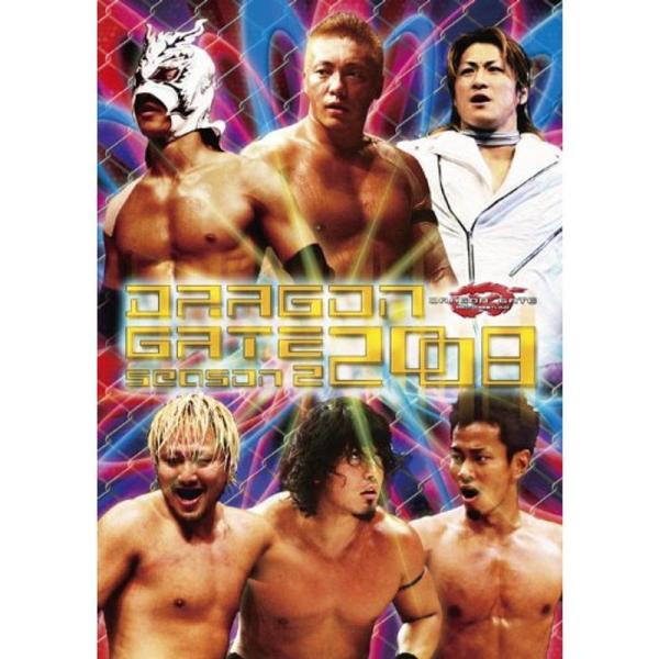 DRAGON GATE 2008 season 2 DVD: 商品のタイトル【中古品】(中古品)＝使用済み中古品です。画像の商品はサンプル画像です。実際に届く商品と異なりますのでご了承下さいませ。※中古品のため、商品のコンディション、ケース...