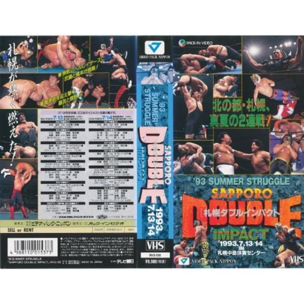 札幌ダブルインパクト VHS: 商品のタイトル【中古品】(中古品)＝使用済み中古品です。画像の商品はサンプル画像です。実際に届く商品と異なりますのでご了承下さいませ。※中古品のため、商品のコンディション、ケース、説明書等の付属品の有無につい...