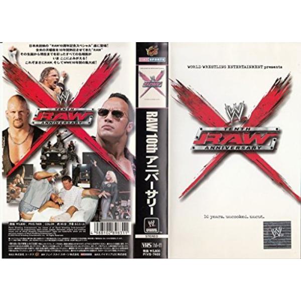 WWE RAW 10th アニバーサリー字幕版 VHS: 商品のタイトル【中古品】(中古品)＝使用済み中古品です。画像の商品はサンプル画像です。実際に届く商品と異なりますのでご了承下さいませ。※中古品のため、商品のコンディション、ケース、説...