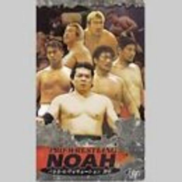 PRO-WRESTRING NOAH バトル・レヴォリューション序章 VHS: 商品のタイトル【中古品】(中古品)＝使用済み中古品です。画像の商品はサンプル画像です。実際に届く商品と異なりますのでご了承下さいませ。※中古品のため、商品のコン...