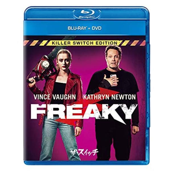 ザ・スイッチ -KILLER SWITCH EDITION- 絶叫完全版 ブルーレイ+DVD Blu-ray: 商品のタイトル【中古品】(中古品)＝使用済み中古品です。画像の商品はサンプル画像です。実際に届く商品と異なりますのでご了承下さい...