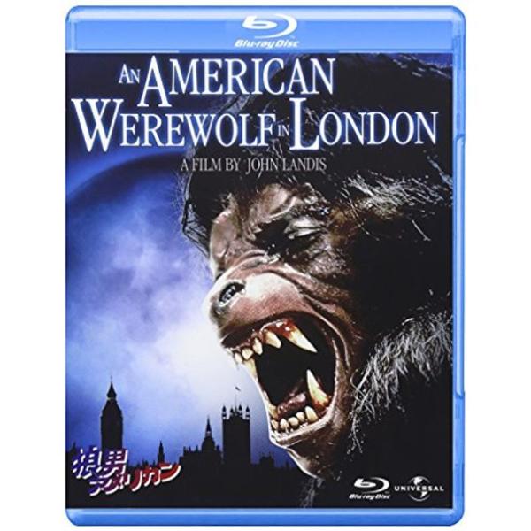 狼男アメリカン Blu-ray: 商品のタイトル【中古品】(中古品)＝使用済み中古品です。画像の商品はサンプル画像です。実際に届く商品と異なりますのでご了承下さいませ。※中古品のため、商品のコンディション、ケース、説明書等の付属品の有無につ...