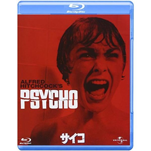 サイコ Blu-ray: 商品のタイトル【中古品】(中古品)＝使用済み中古品です。画像の商品はサンプル画像です。実際に届く商品と異なりますのでご了承下さいませ。※中古品のため、商品のコンディション、ケース、説明書等の付属品の有無については入...