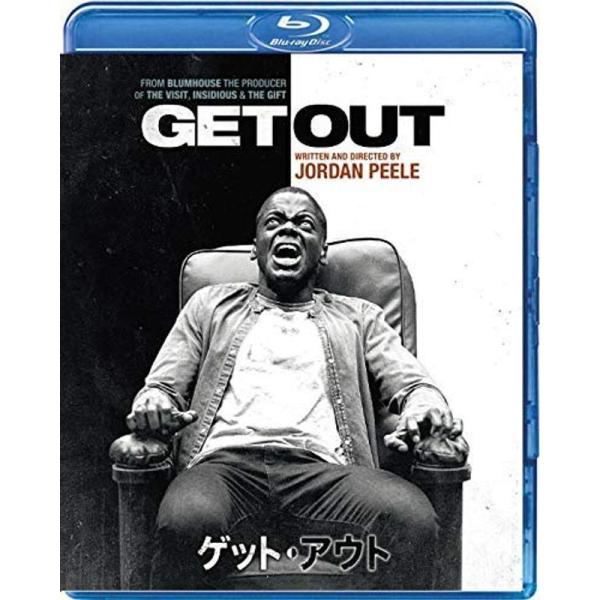 ゲット・アウト Blu-ray: 商品のタイトル【中古品】(中古品)＝使用済み中古品です。画像の商品はサンプル画像です。実際に届く商品と異なりますのでご了承下さいませ。※中古品のため、商品のコンディション、ケース、説明書等の付属品の有無につ...