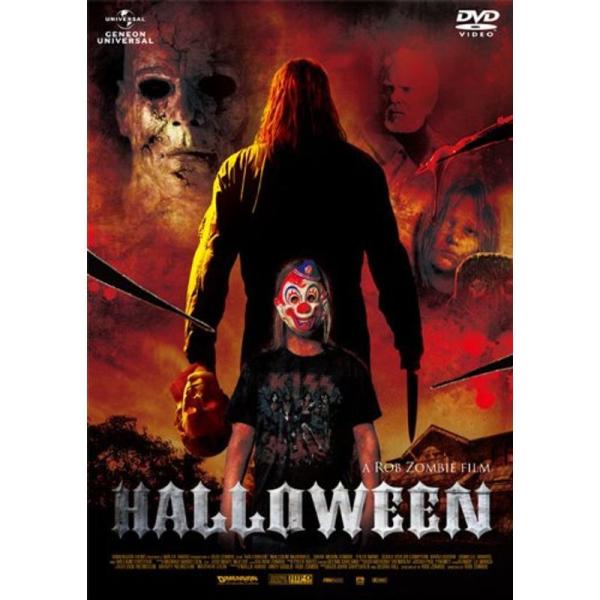 ハロウィン DVD: 商品のタイトル【中古品】(中古品)＝使用済み中古品です。画像の商品はサンプル画像です。実際に届く商品と異なりますのでご了承下さいませ。※中古品のため、商品のコンディション、ケース、説明書等の付属品の有無については入荷の...