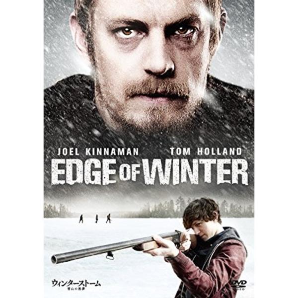 ウィンターストーム 雪山の悪夢 DVD: 商品のタイトル【中古品】(中古品)＝使用済み中古品です。画像の商品はサンプル画像です。実際に届く商品と異なりますのでご了承下さいませ。※中古品のため、商品のコンディション、ケース、説明書等の付属品の...