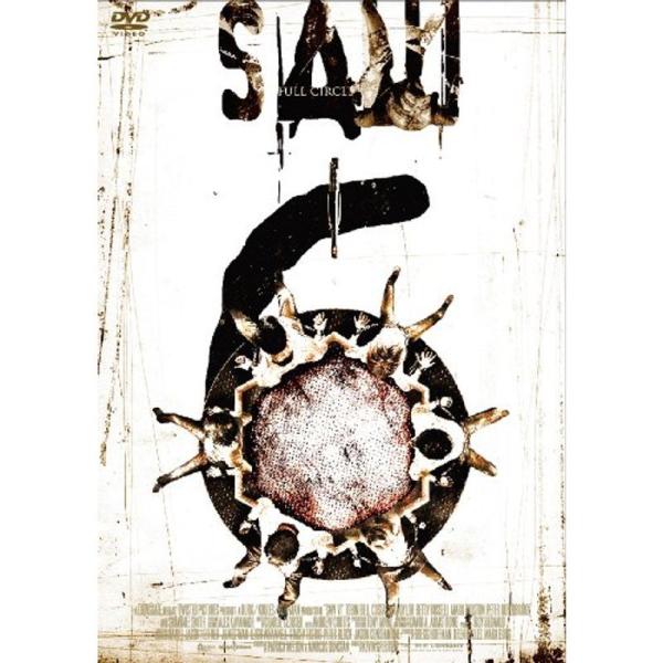 ソウ6 アンレイテッド・エディション DVD: 商品のタイトル【中古品】(中古品)＝使用済み中古品です。画像の商品はサンプル画像です。実際に届く商品と異なりますのでご了承下さいませ。※中古品のため、商品のコンディション、ケース、説明書等の付...