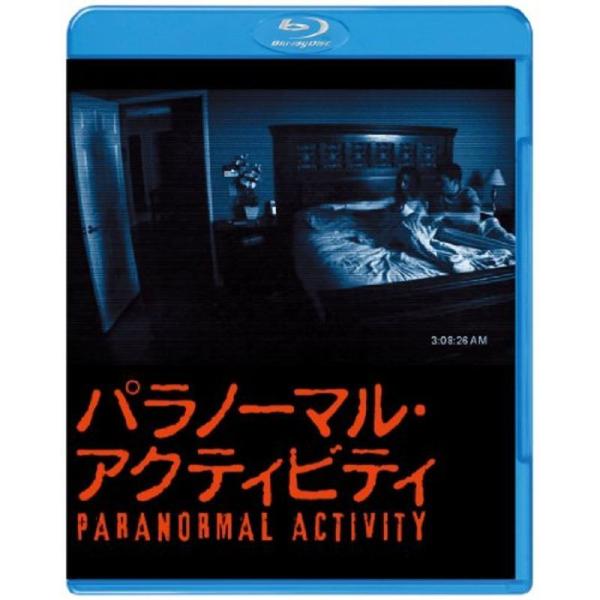 パラノーマル・アクティビティ Blu-ray: 商品のタイトル【中古品】(中古品)＝使用済み中古品です。画像の商品はサンプル画像です。実際に届く商品と異なりますのでご了承下さいませ。※中古品のため、商品のコンディション、ケース、説明書等の付...