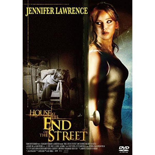 ボディ・ハント DVD: 商品のタイトル【中古品】(中古品)＝使用済み中古品です。画像の商品はサンプル画像です。実際に届く商品と異なりますのでご了承下さいませ。※中古品のため、商品のコンディション、ケース、説明書等の付属品の有無については入...