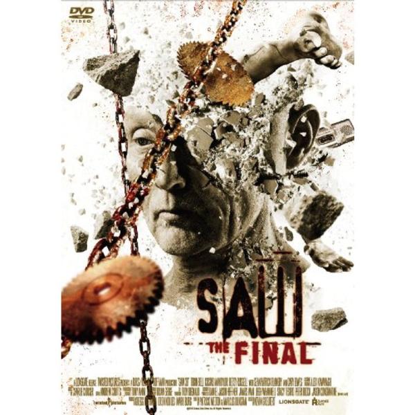 ソウ ザ・ファイナル アンレイテッド・エディション DVD: 商品のタイトル【中古品】(中古品)＝使用済み中古品です。画像の商品はサンプル画像です。実際に届く商品と異なりますのでご了承下さいませ。※中古品のため、商品のコンディション、ケース...