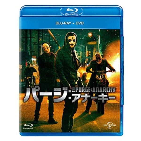 パージ:アナーキー ブルーレイ+DVDセット Blu-ray: 商品のタイトル【中古品】(中古品)＝使用済み中古品です。画像の商品はサンプル画像です。実際に届く商品と異なりますのでご了承下さいませ。※中古品のため、商品のコンディション、ケー...