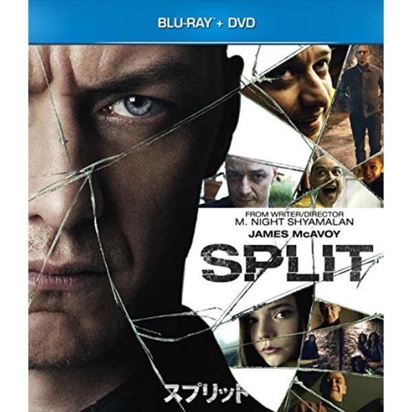 スプリット ブルーレイ+DVDセット Blu-ray: 商品のタイトル【中古品】(中古品)＝使用済み中古品です。画像の商品はサンプル画像です。実際に届く商品と異なりますのでご了承下さいませ。※中古品のため、商品のコンディション、ケース、説明...