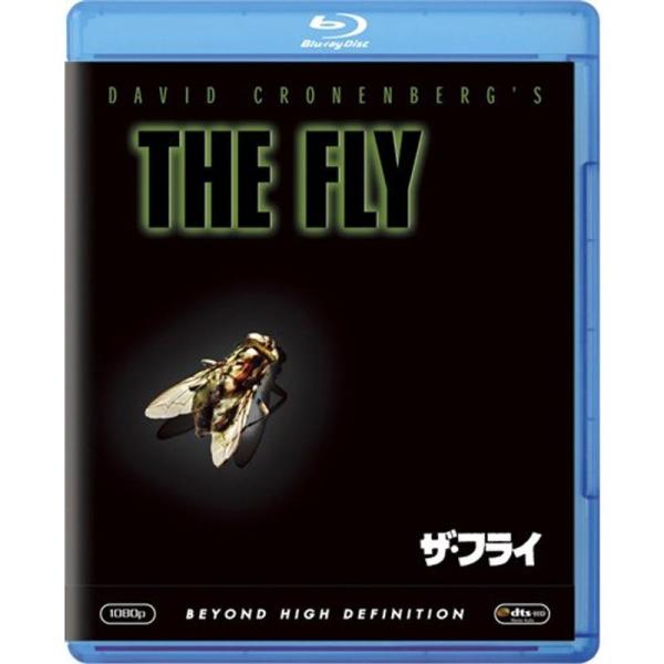 ザ・フライ Blu-ray: 商品のタイトル【中古品】(中古品)＝使用済み中古品です。画像の商品はサンプル画像です。実際に届く商品と異なりますのでご了承下さいませ。※中古品のため、商品のコンディション、ケース、説明書等の付属品の有無について...