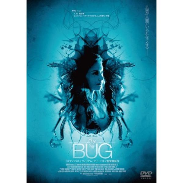 BUG/バグ DVD: 商品のタイトル【中古品】(中古品)＝使用済み中古品です。画像の商品はサンプル画像です。実際に届く商品と異なりますのでご了承下さいませ。※中古品のため、商品のコンディション、ケース、説明書等の付属品の有無については入荷...