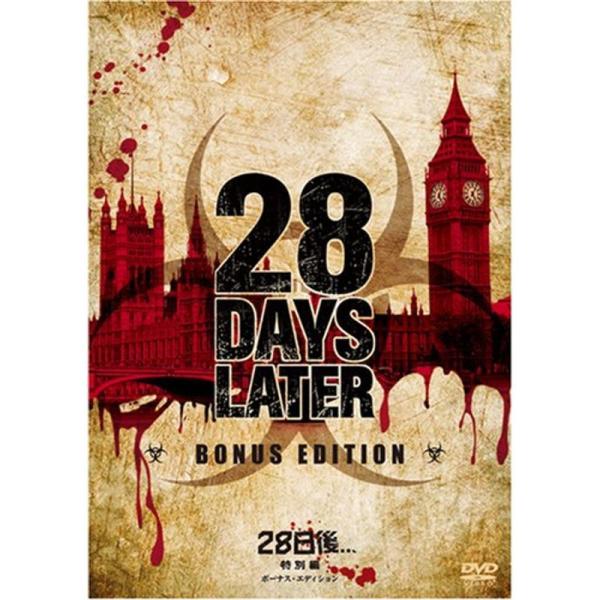 28日後... (特別編) ボーナス・エディション DVD: 商品のタイトル【中古品】(中古品)＝使用済み中古品です。画像の商品はサンプル画像です。実際に届く商品と異なりますのでご了承下さいませ。※中古品のため、商品のコンディション、ケース...