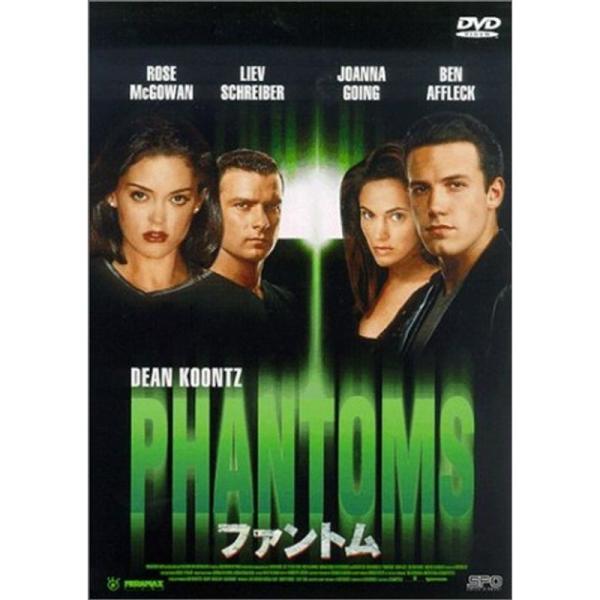 ファントム DVD: 商品のタイトル【中古品】(中古品)＝使用済み中古品です。画像の商品はサンプル画像です。実際に届く商品と異なりますのでご了承下さいませ。※中古品のため、商品のコンディション、ケース、説明書等の付属品の有無については入荷の...