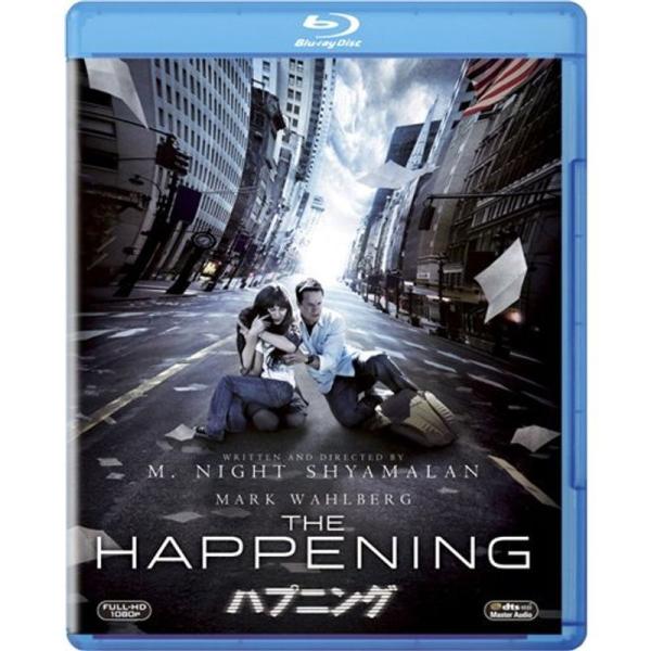 ハプニング Blu-ray: 商品のタイトル【中古品】(中古品)＝使用済み中古品です。画像の商品はサンプル画像です。実際に届く商品と異なりますのでご了承下さいませ。※中古品のため、商品のコンディション、ケース、説明書等の付属品の有無について...