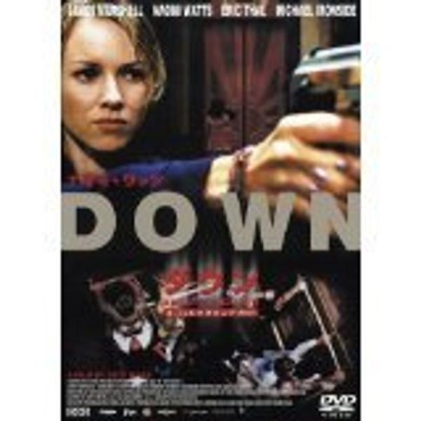 ダウン DOWN~スペシャル・エディション~ DVD: 商品のタイトル【中古品】(中古品)＝使用済み中古品です。画像の商品はサンプル画像です。実際に届く商品と異なりますのでご了承下さいませ。※中古品のため、商品のコンディション、ケース、説明...