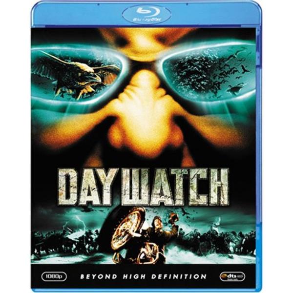 デイ・ウォッチ/ディレクターズ・カット Blu-ray: 商品のタイトル【中古品】(中古品)＝使用済み中古品です。画像の商品はサンプル画像です。実際に届く商品と異なりますのでご了承下さいませ。※中古品のため、商品のコンディション、ケース、説...