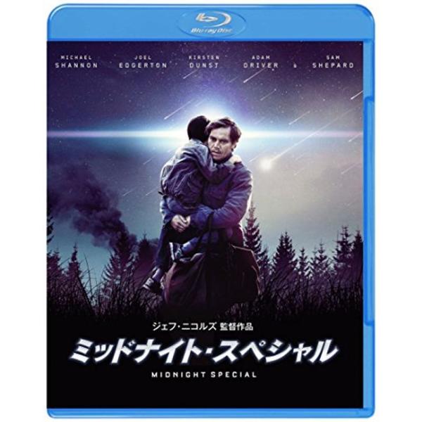 ミッドナイト・スペシャル ブルーレイ&amp;DVDセット(初回仕様/2枚組) Blu-ray: 商品のタイトル【中古品】(中古品)＝使用済み中古品です。画像の商品はサンプル画像です。実際に届く商品と異なりますのでご了承下さいませ。※中古品...